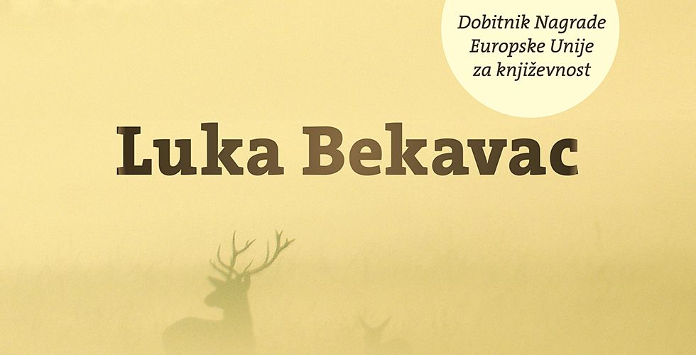 Moderna vremena :: Luka Bekavac : Policijski sat
