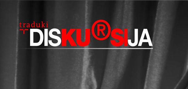 Moderna vremena :: Tribina Disku(r)sija : Gradimir Gojer i gosti