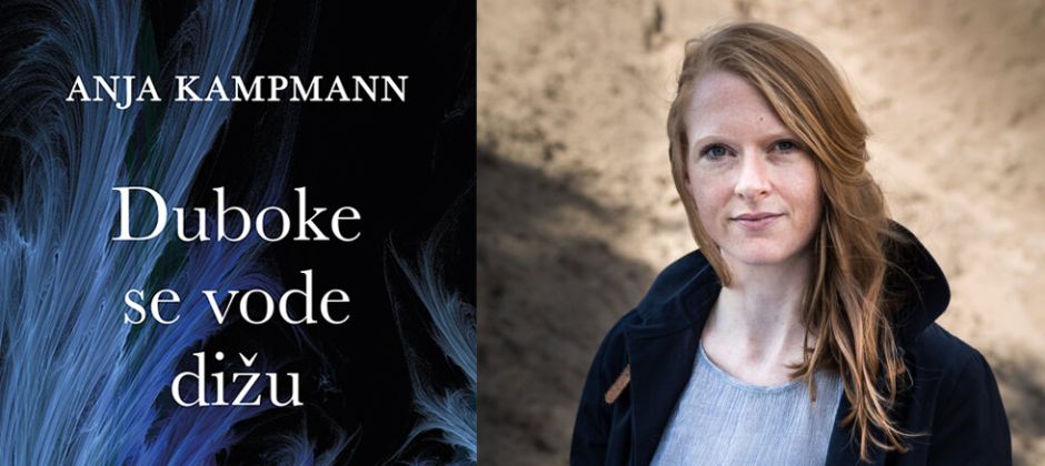 Moderna vremena :: Anja Kampmann u Zagrebu predstavlja svoj roman 'Duboke se vode dižu'