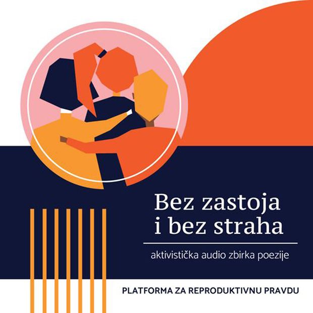 Moderna vremena :: Objavljena aktivistička audio zbirka poezije 'Bez ...